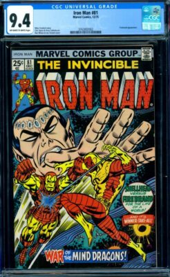 Iron Man #81 (Marvel, 1975) CGC 9.4 | eBay