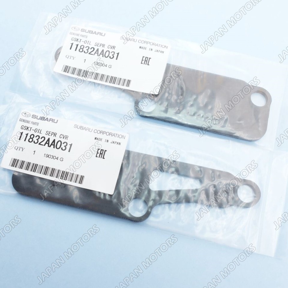 11832AA031 x 2 GENUINE 02-05 Subaru Impreza WRX EJ205 Oil Separator ...