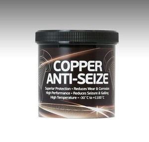Copper Grease Copper Slip Anti Seize Assembly Compound Paste 500g | eBay