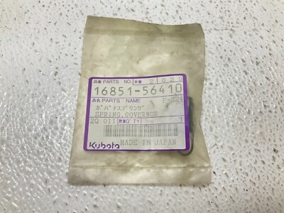 Kubota 16851-56410 Governor Spring 1685156410 16851 New (TSC) | eBay