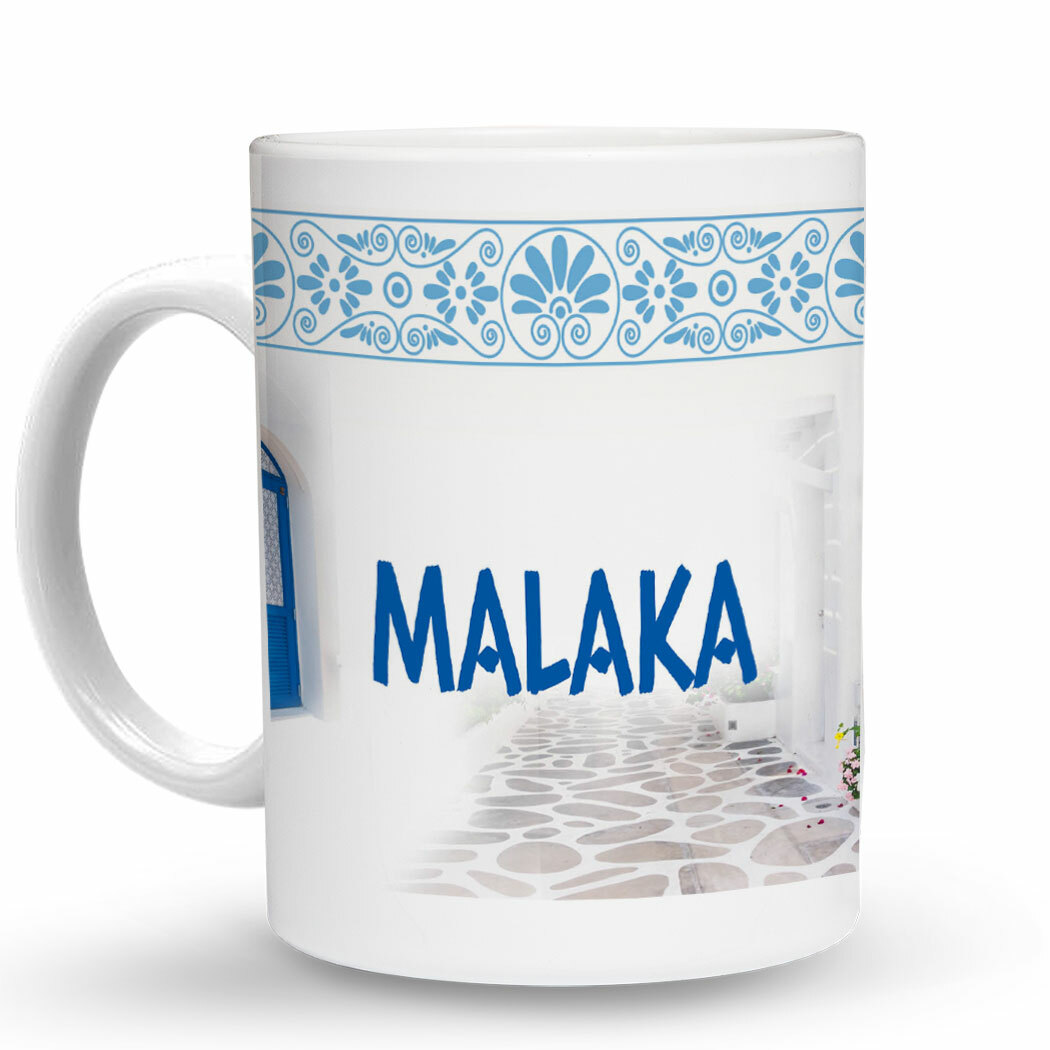 MALAKA Greece Greek 11 Oz Ceramic COFFEE MUG Coffee Cup | eBay