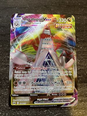 DURALUGON VMAX - POKÉMON 104/159 EB12.5 ZÉNITH SUPRÊME NEUF FR | eBay