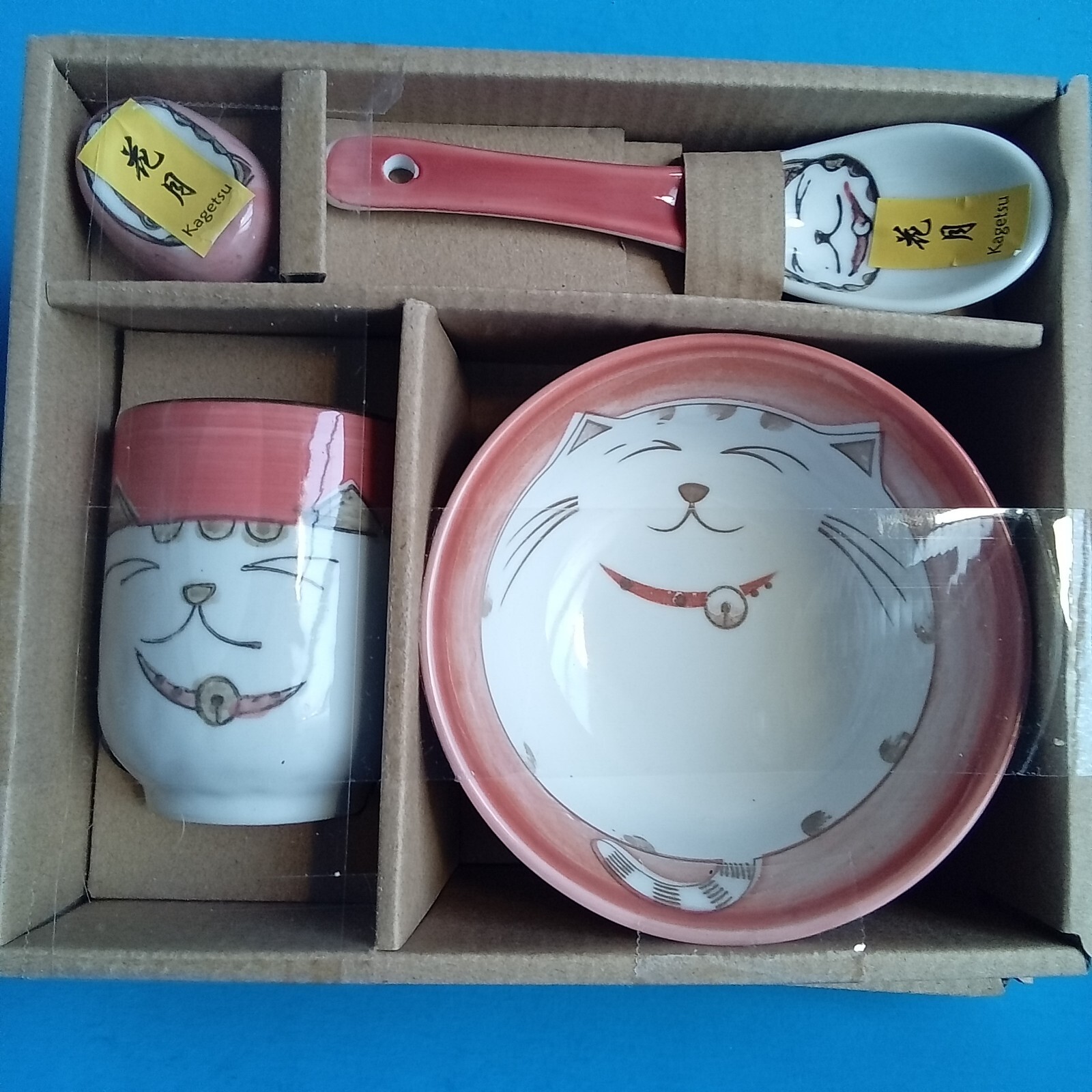 Kagetsu Kitty Cat Bowl Cup Spoon Chopstick Rest | eBay