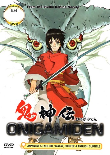 Onigamiden (Legend of the Millennium Dragon) - *English Dubbed* | eBay