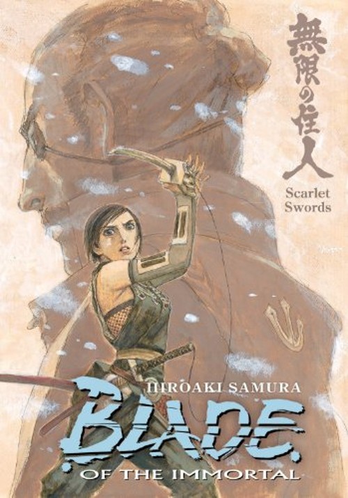 Blade of the Immortal Volume 23: Scarlet Swords Paperback Hiroaki ...