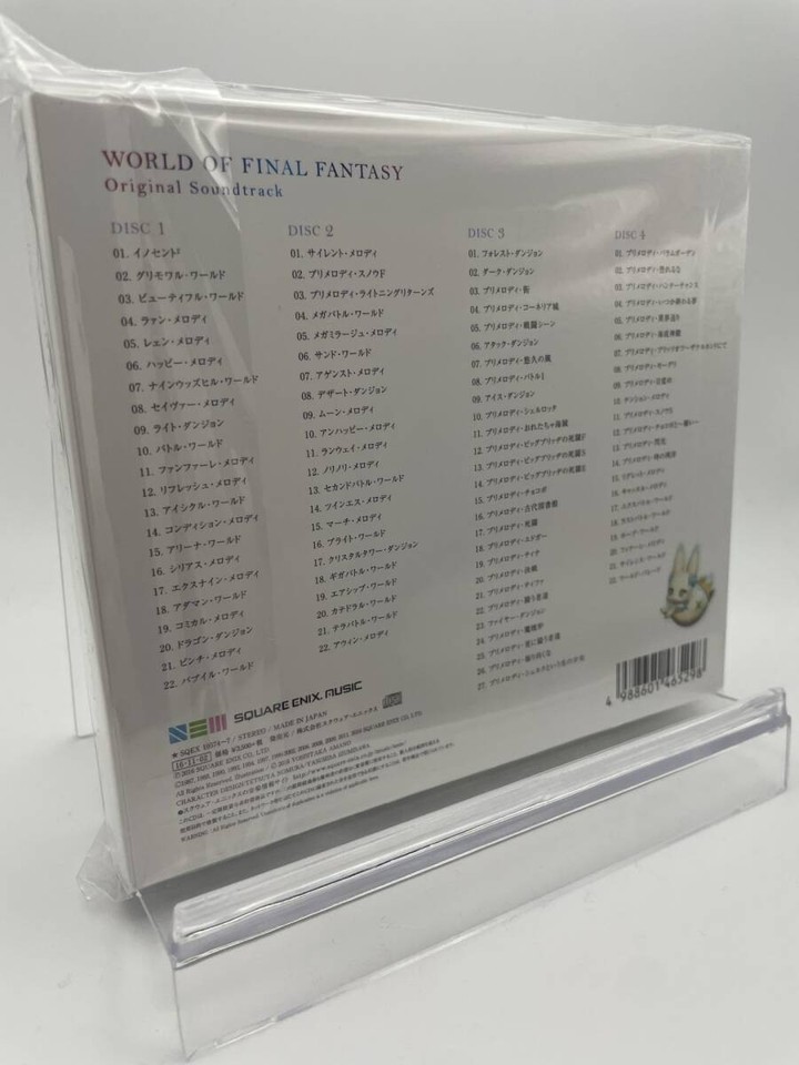 MR Anonymous Delivery 4CD Game Music WORLD OF FINAL FANTASY Soundtrack ...