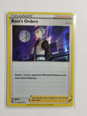 Pokemon Trainer *Boss's Orders - Cyrus* 132/172 Brilliant Stars Rare ...