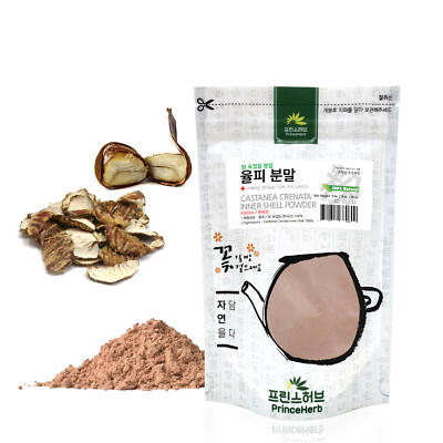 100% Natural Castanea Crenata Inner Shell Powder 율피분말 | eBay