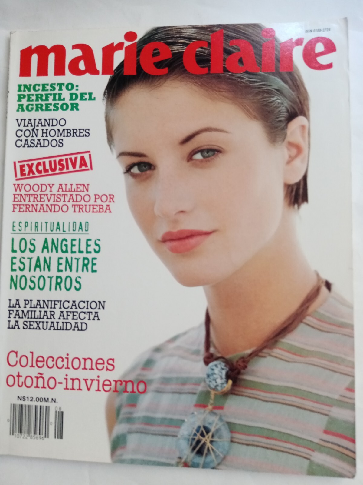 MICHELE POMMIER MARIE CLAIRE MEXICAN MAGAZINE MEXICO SPANISH JUNE 1994 ...