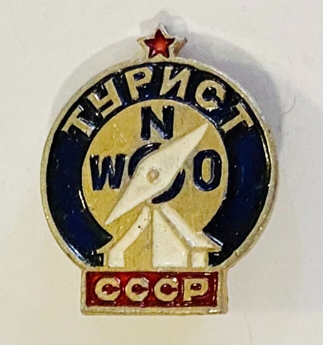 Cccp Soviet Union Pins