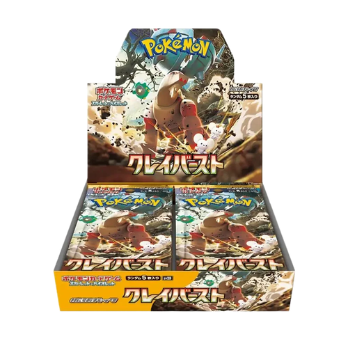 Clay Burst 🇯🇵 (sv2D) Japanese Pokémon Booster Box / Display | eBay.de