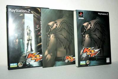 KOF MAXIMUM IMPACT + BONUS DISC USATO OTTIMO SONY PS2 ED JAPAN NTSC/J ...