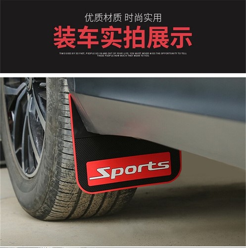 Splash Guard Fender Soft Rubber Sports Styling Mudflaps For Car Truck ...