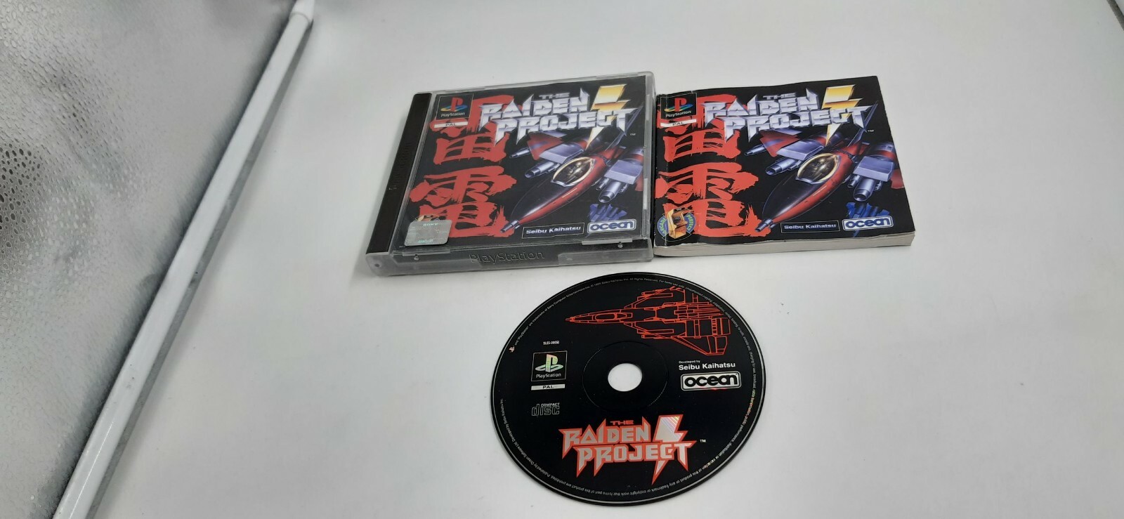 The Raiden Project Playstation - Prix - Photo - Présentation