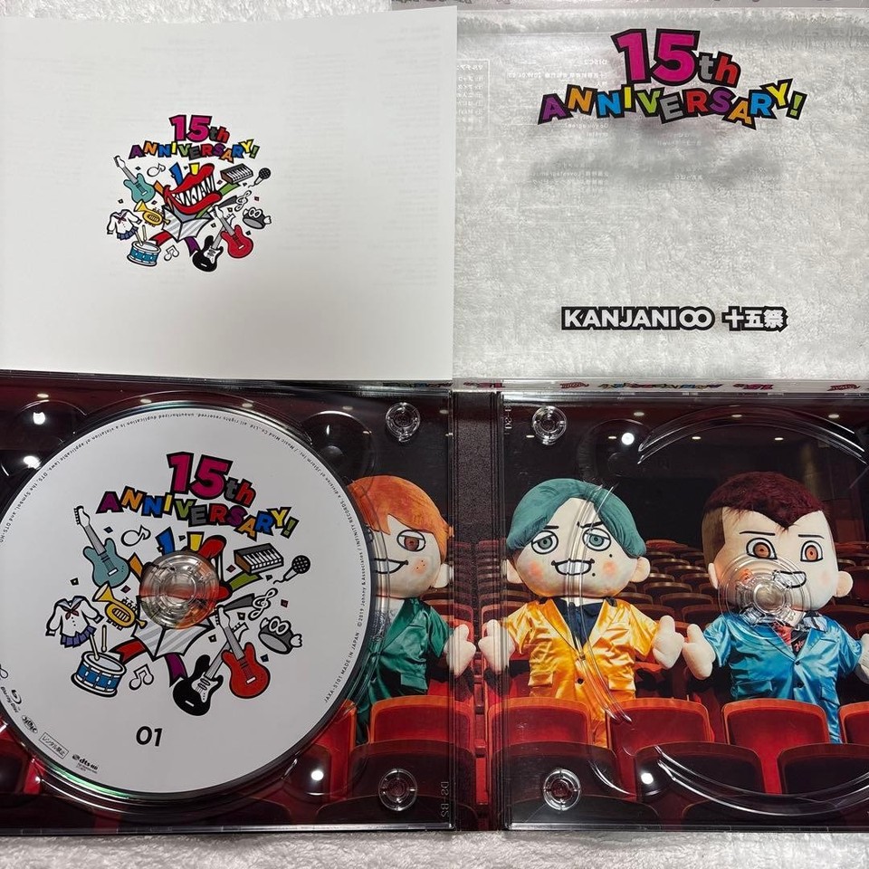 KANJANI∞ 15° ANNIVERSARIO Jugosai Disc1 solo Giappone c5 | eBay