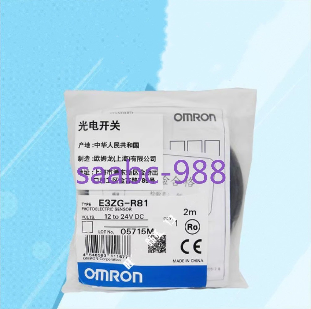 1PCS NEW Omron Photoelectric switch sensor E3ZG-R81 PNP | eBay