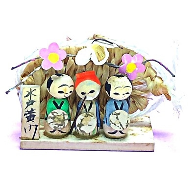 Netsuke - Japanese Netsuke Cute