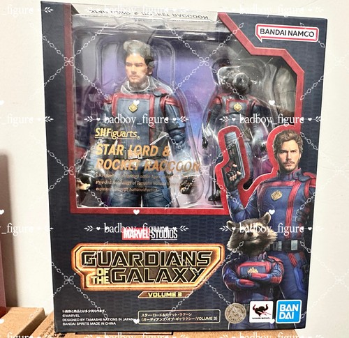 Bandai S.H. Figuarts Star Lord & Rocket Raccoon Guardians of the Galaxy ...