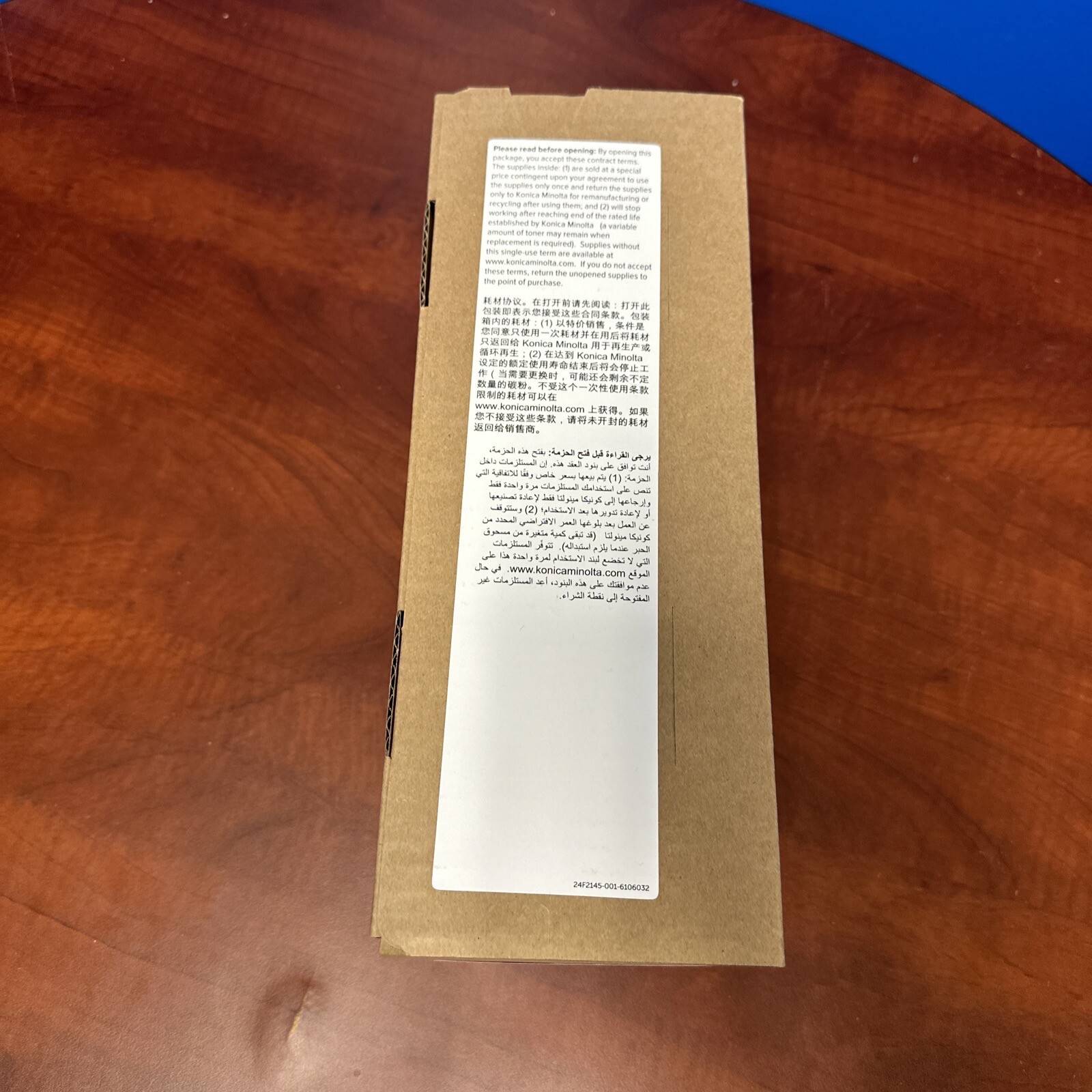 Konica Minolta TNP63 (AAE1030) Black Toner Cartridge for sale online | eBay