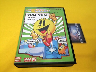 PAC MANIA Yum Namcot MSX - MSX2 | eBay