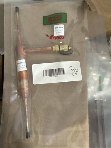 OEM New ADH73150208 LG Refrigerator Filter Drier Assembly- FAST FEDEX ...