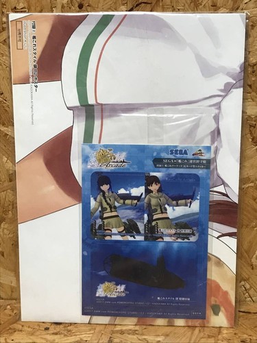 Kantai Collection Style IV Supplement Poster IC Card Type Sticker ...
