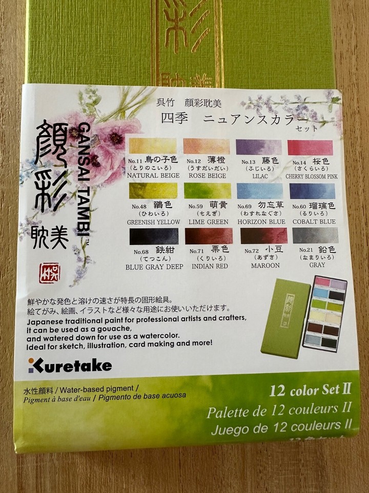 Kuretake Gansai Tambi Japanese Watercolor Paint Set - 12 Seasonal ...