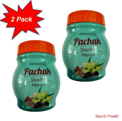 2 Pack PATANJALI Pachak Shodhit Harad 100 gram | Free Shipping with ...