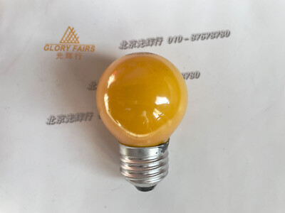 2x 25W E27 Yellow Lamp Round Bulb Darkroom Safelight 230-240V UV reduce ...