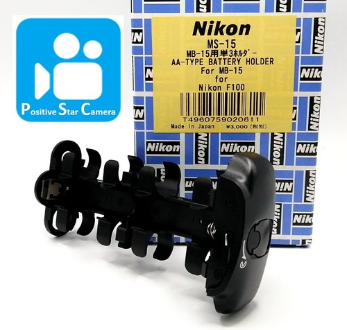 [Unused] NIKON ms-15 battery holder for F100 From JAPAN | eBay