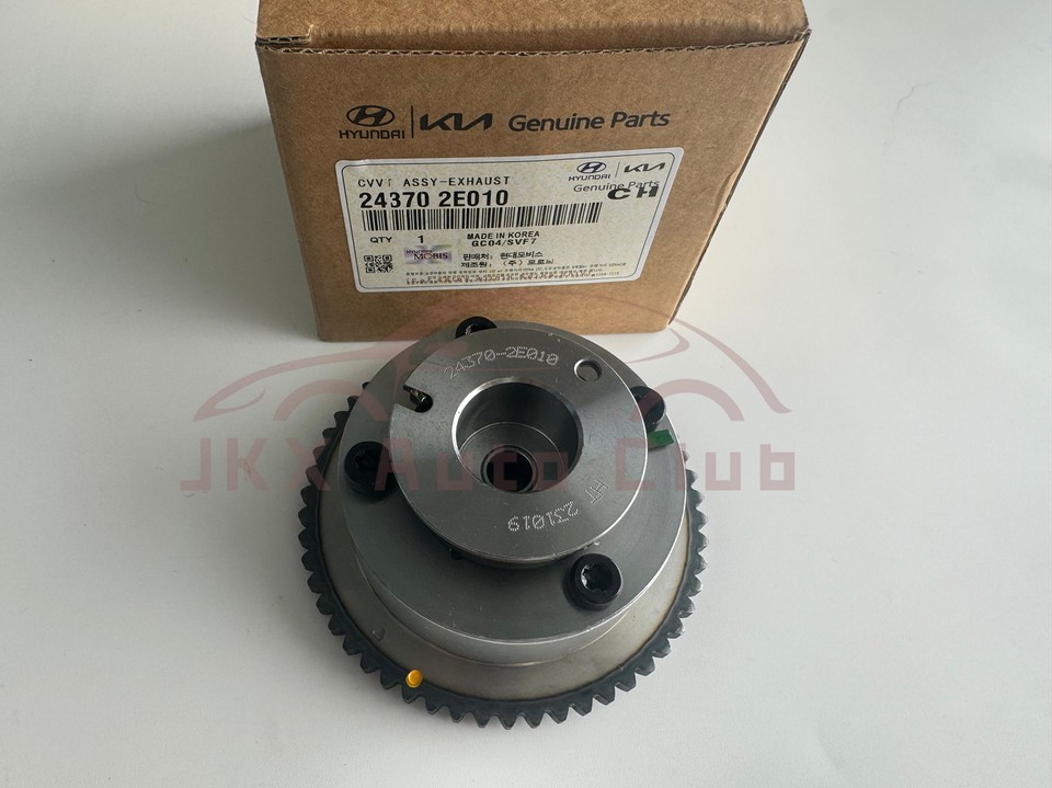 Genuine Exhaust Intake Timing Sprocket 24370-2E010 24350-2E011 for ...