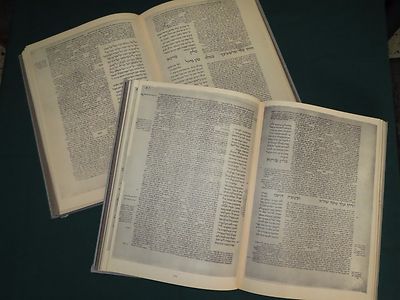 facsimile Talmud Bavli manuscript from Munich Two Vol judaica book ...