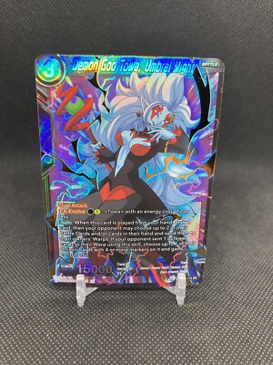 Dragon Ball Super Demon God Towa, Umbral Might REALM OF THE GODS BT16 ...