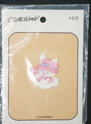 Vintage Sewing Applique Patch Cloth World Easter Bunny | eBay