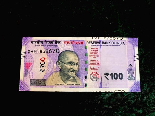 Rs 100 India Banknote Misprint Error Number Shifted Completely Unique And Rare EBay rs-100-india-banknote-misprint-error-number-shifted-completely-unique-and-rare-ebay