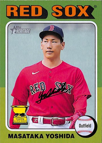 2024 Topps Heritage #292 MASATAKA YOSHIDA Boston Red Sox Rookie Cup | eBay