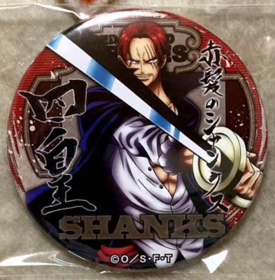 ONE PIECE Can Badge Shanks Swordsman | eBay