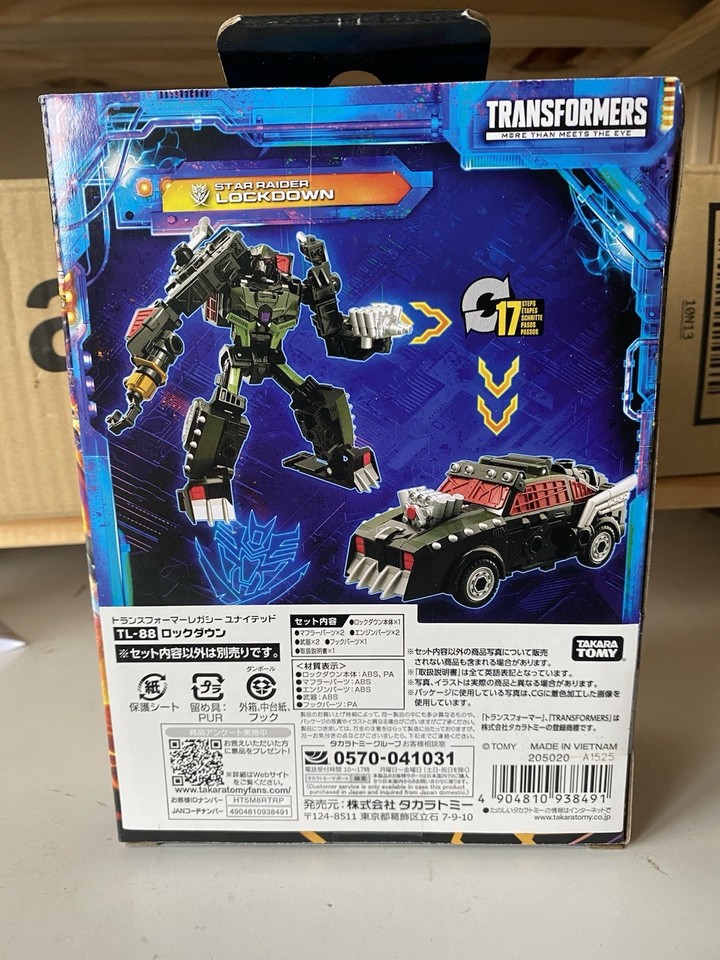 Transformers - Legacy United - Star Raider LOCKDOWN - Takara vers./new ...