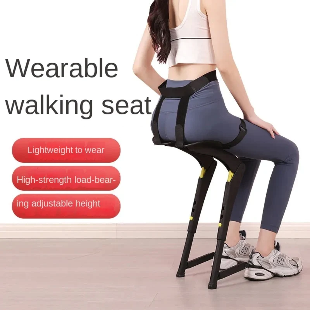 Anywhere Exoskeleton Wearable Sports Lightweight Folding Chair | eBay