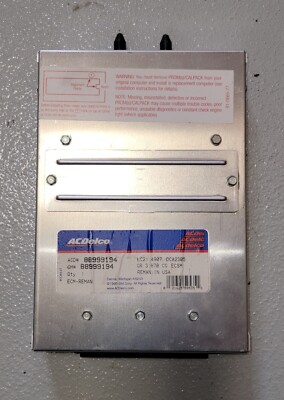1986-89 C4 Chevy Corvette-5.7 TPI L98 Engine Computer ECM PCM GM ...
