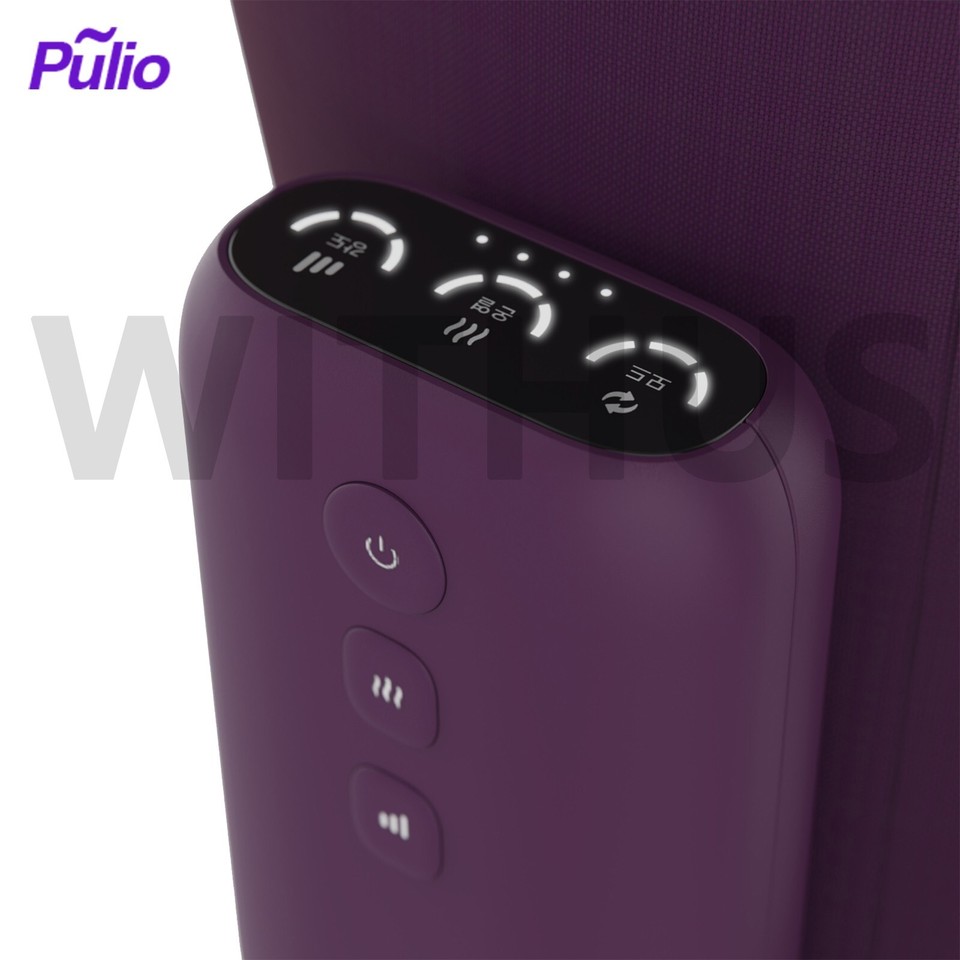 Pulio Calf Massager + Neck Shoulder Massager Set Pulio Home Massage ...