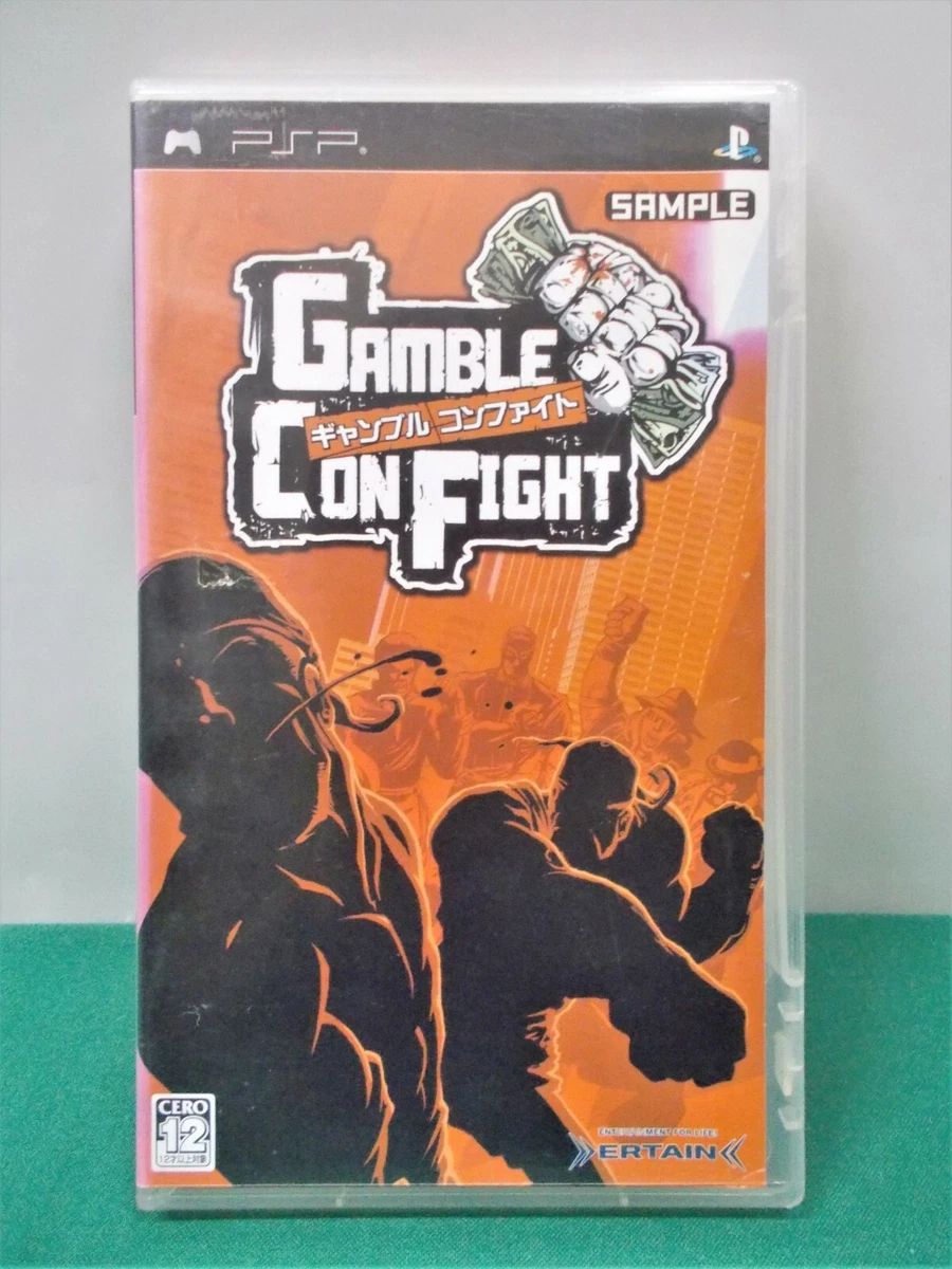 The Con Psp Fighting Games