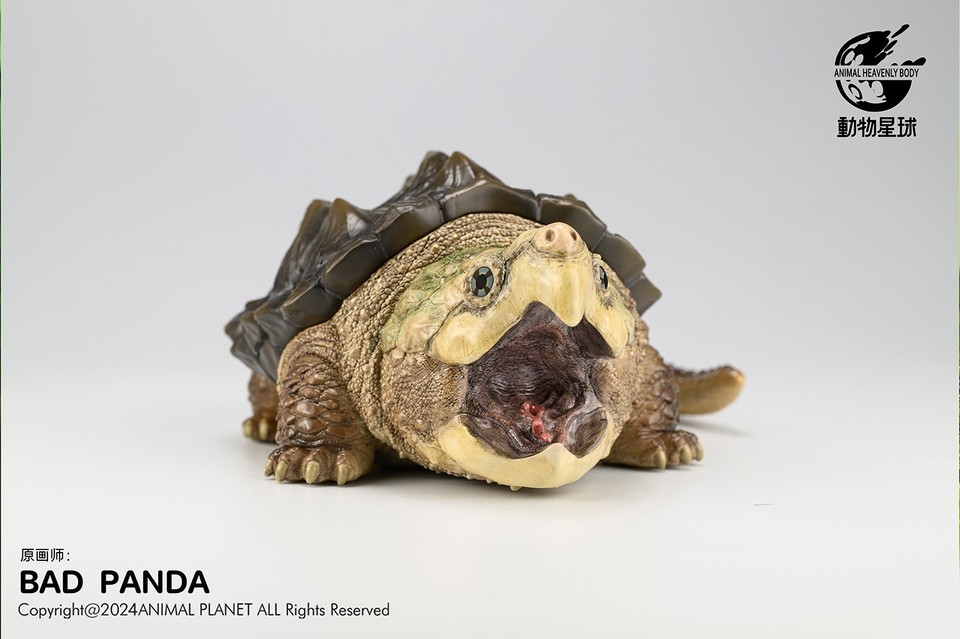 【In-Stock】 Animal Heavenly Body Let's Party Alligator Snapping Turtle ...