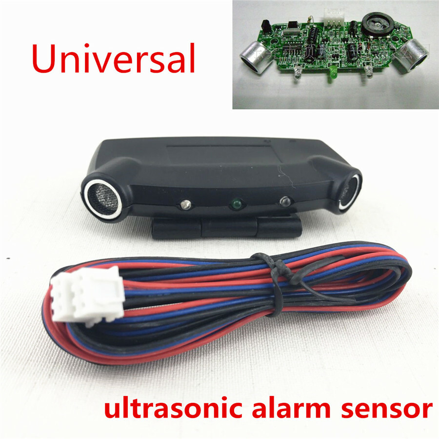 Universal Car Ultrasonic Alarm Sensor Motion Alarm Detection 12V ...