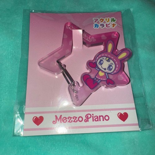 Mezzo Piano Acrylic Keychain Pink | eBay