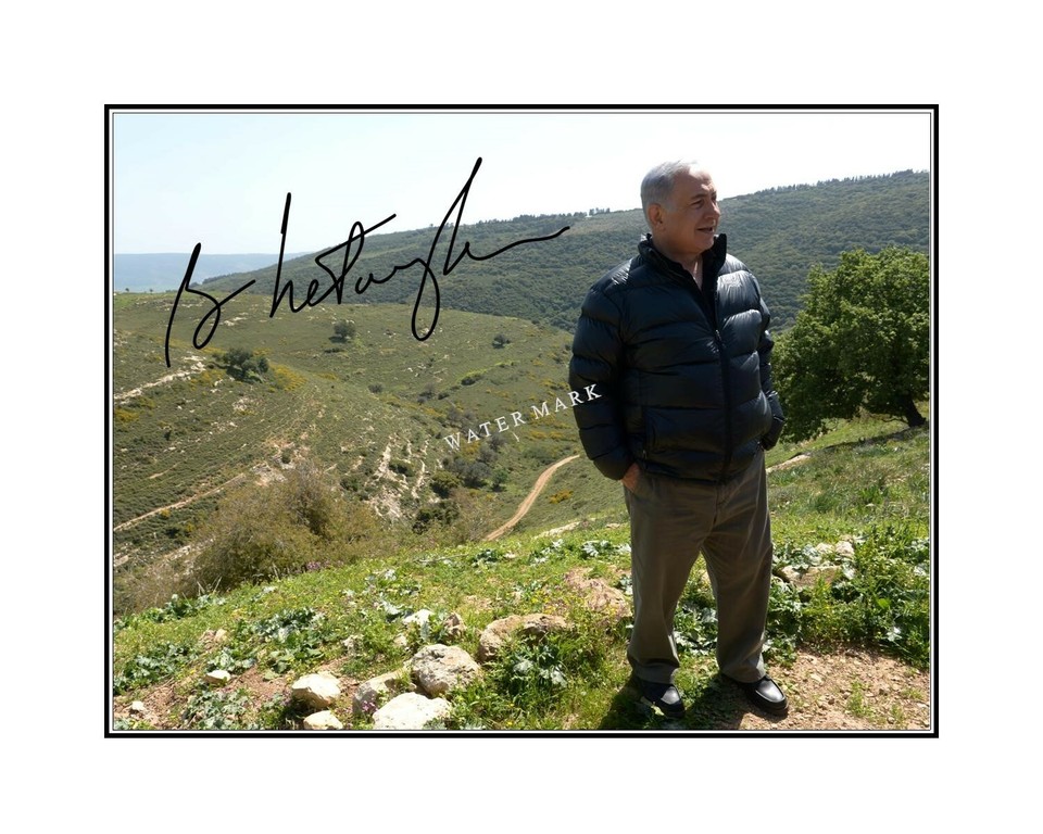 Benjamin Netanyahu 8x10 Signed photo print Israel Jewish prime minster ...