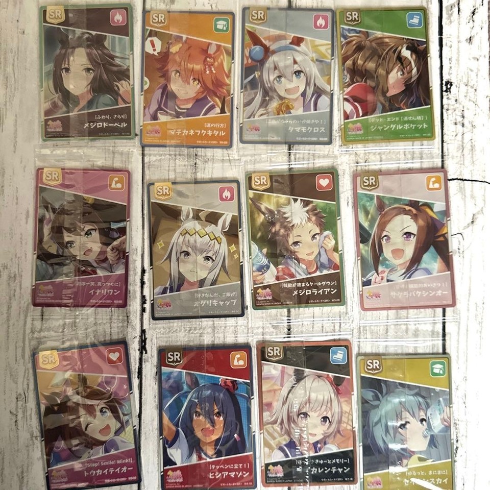 Uma Musume Trading Card SR12 Piece Set | eBay