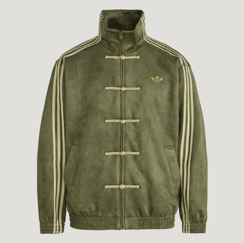 Adidas Chinese New Year Full Collection 2026 Track Jacket CNY Tang ...