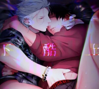 NEW Yaoi Hypnosis Mic Ichiro Samatoki Doujinshi IchiSama Yamada Aohitsugi BL | eBay