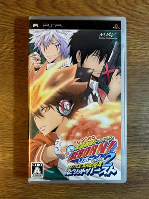 Playstation Portable PSP JAPAN Hitman Reborn! Battle Arena 2 - Spirits ...